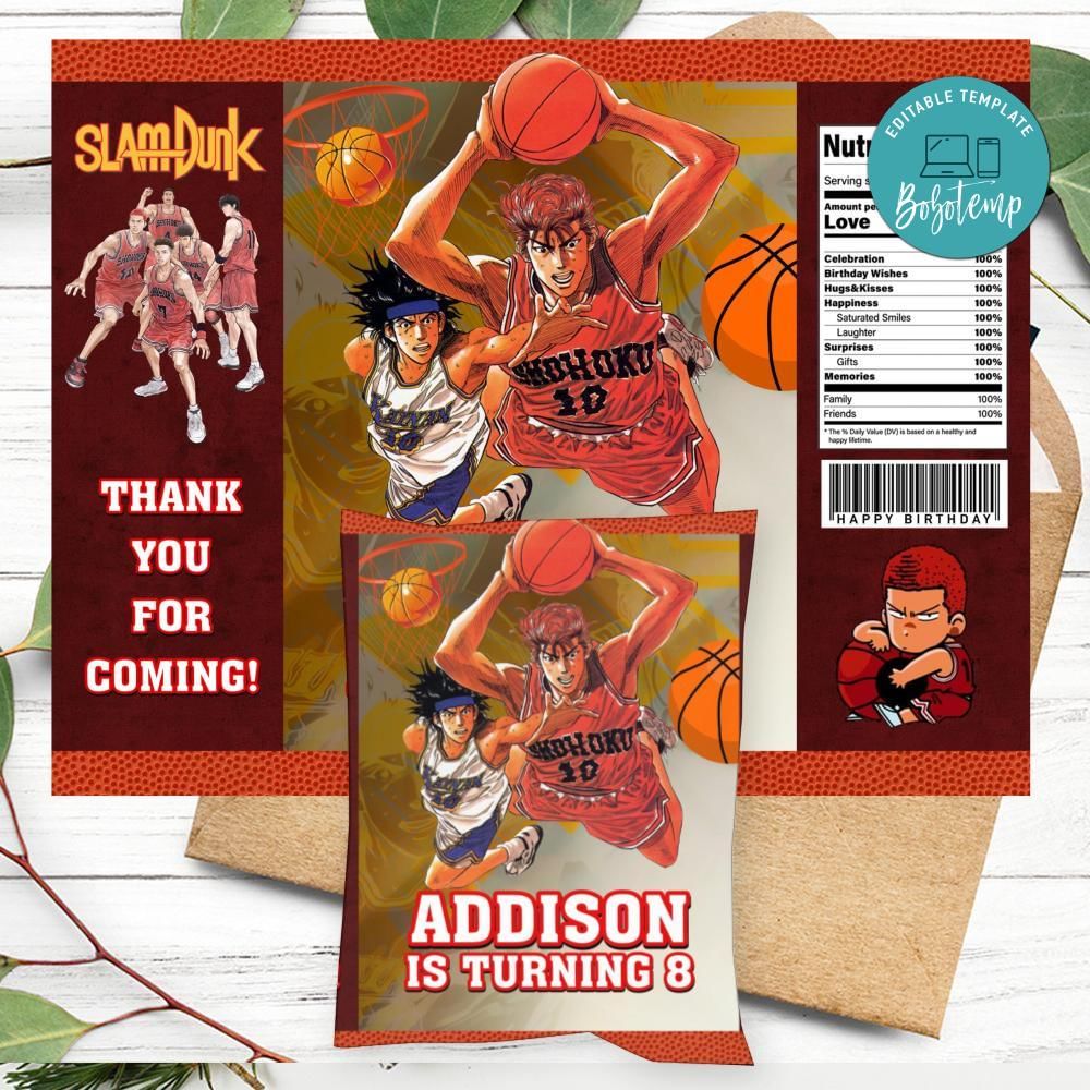 Slam dunk Birthday Party Chip Bag Digital File DIY | Bobotemp