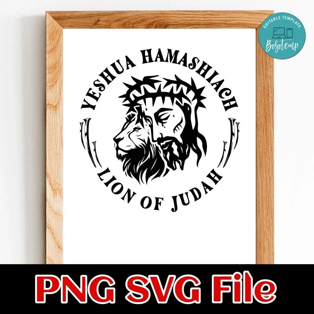 Yeshua Hamashiach Lion Of Judah SVG Customizable | Bobotemp